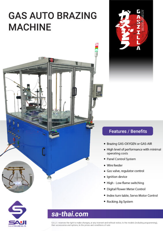 AUTOMATIC BRAZING MACHINE - S.A.J.I.(THAILAND) CO.,LTD.