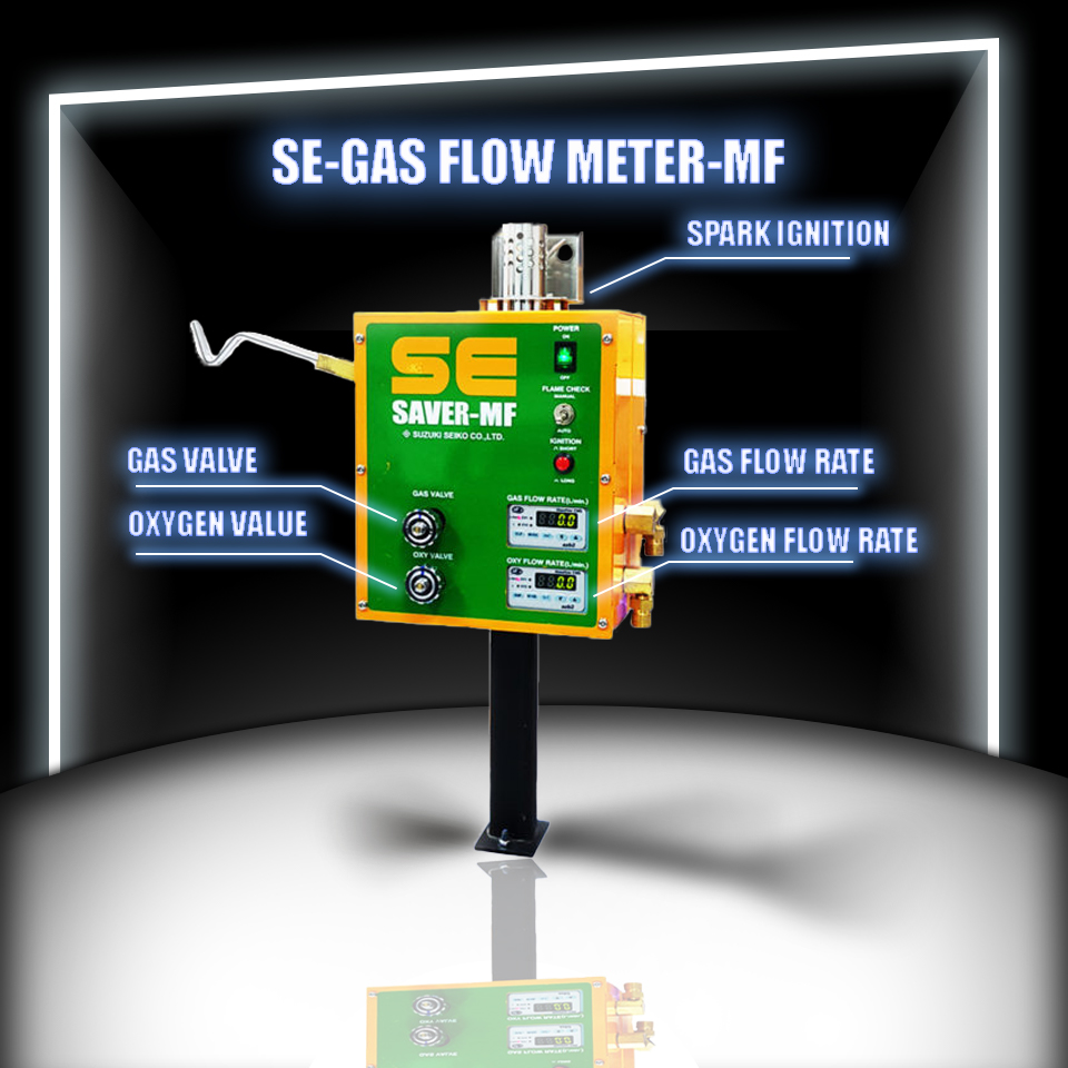 วิธีใช้งาน Gas Saver Flow Meter โดย SAJI - S.A.J.I.(THAILAND) CO.,LTD.