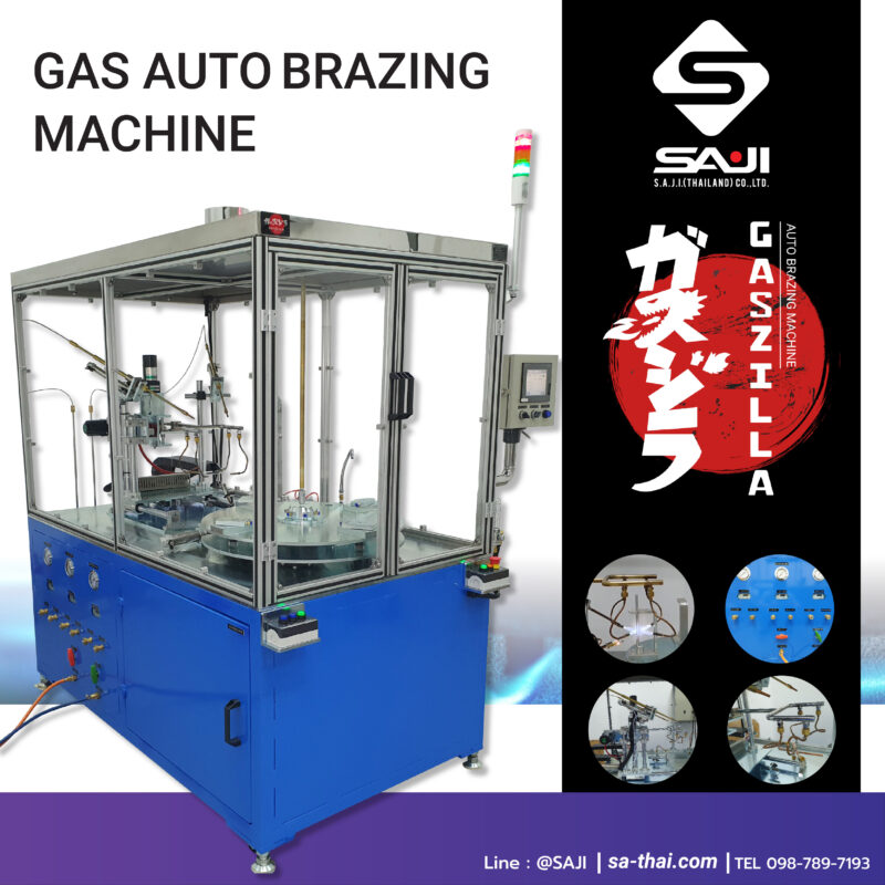 GAS AUTO MACHINE CATALOG - S.A.J.I.(THAILAND) CO.,LTD.